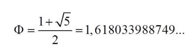 Golden ratio: What is it and how to find it? | 9 Examples